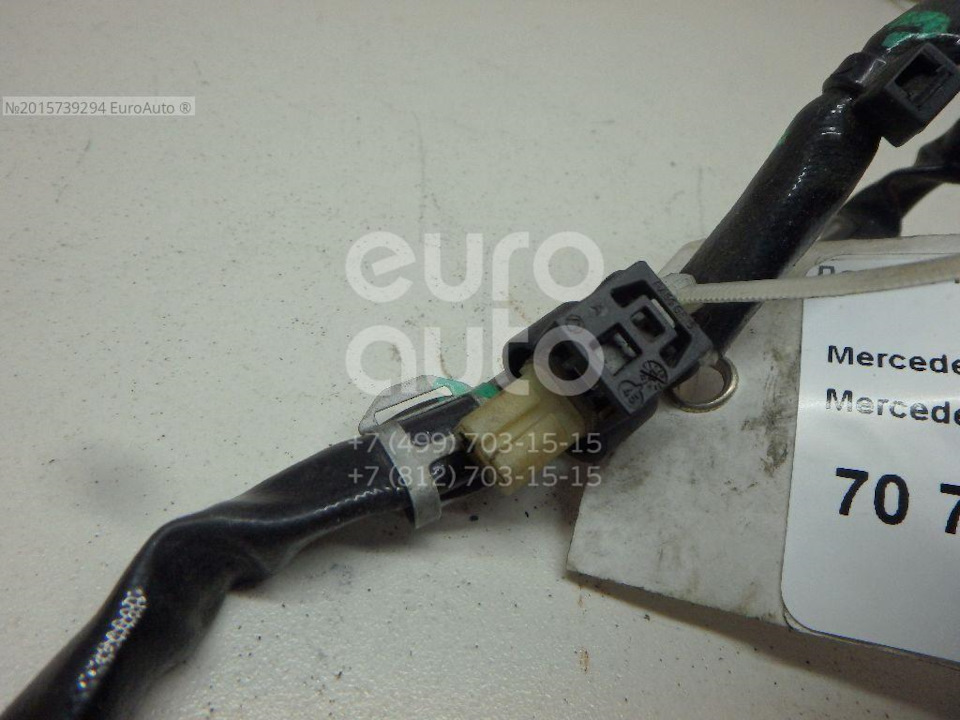 A0009056404 Датчик температуры воздуха Mercedes | Запчасти на DRIVE2