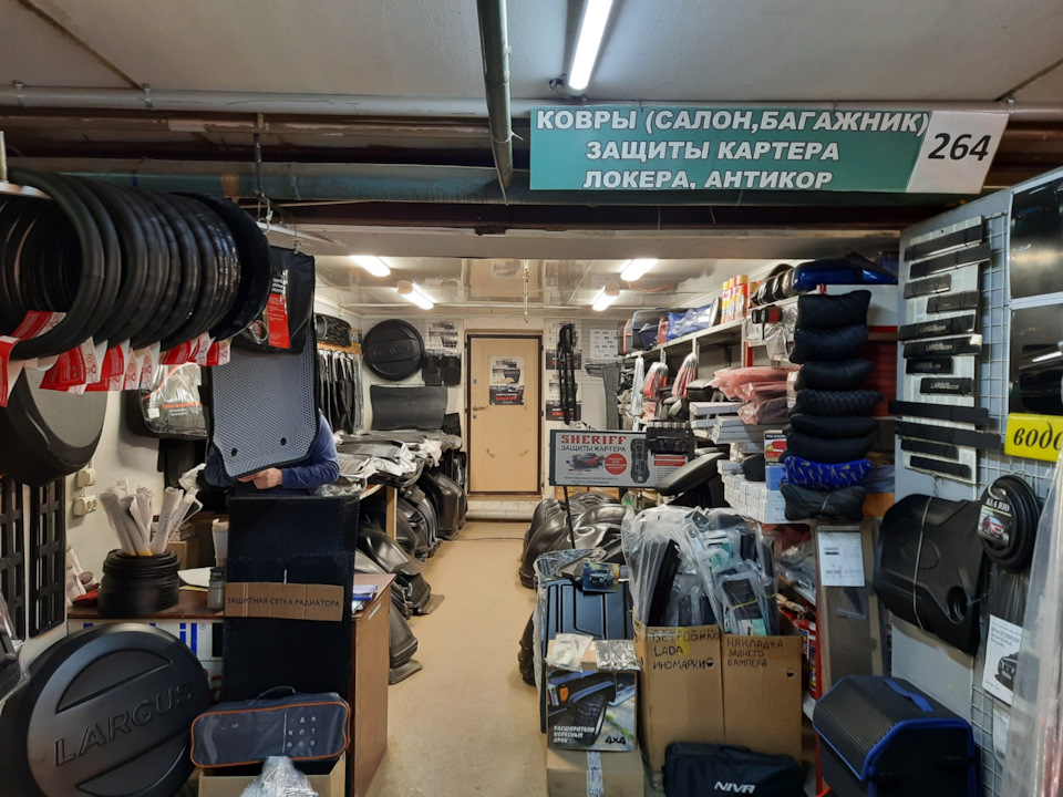 Накладки карбон и мягкие подлокотники на весту — Lada Vesta, 1,6 л ...