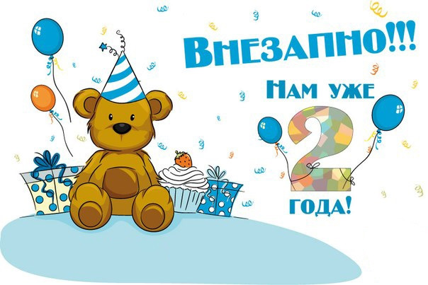 Два года с HAVAL F7X — Haval F7x, 2 л, 2020 года | просто так | DRIVE2