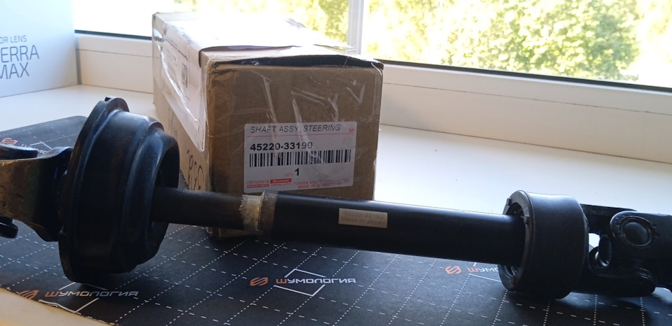 Вопрос ?! — Toyota Camry (XV40), 2,4 л, 2007 года | запчасти | DRIVE2