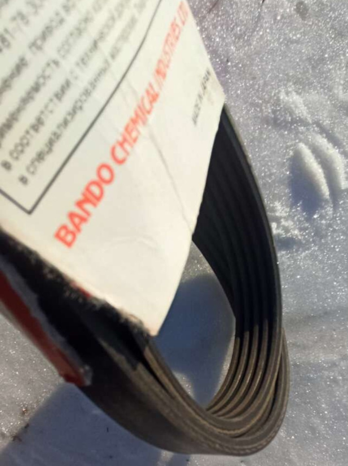 1340A101 ПОЛИКЛИНОВЫЙ РЕМЕНЬ 5 PK 1240 Mitsubishi | Запчасти на DRIVE2