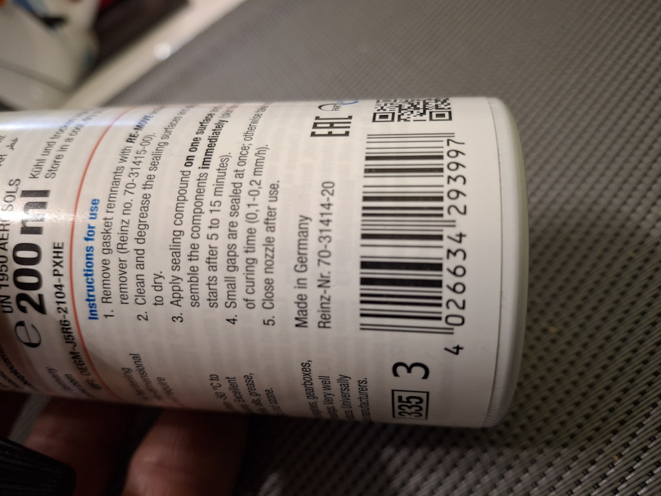 Герметик моторный REINZOSIL 703141420. | 1 300 ₽ в городе Рыбинск | DRIVE2