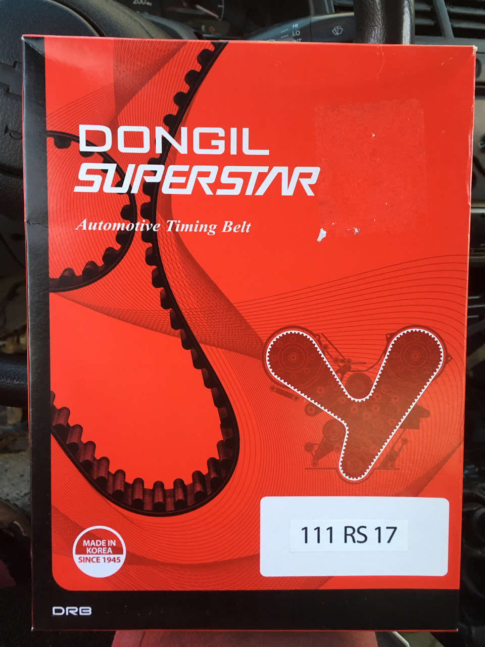 Расходники — Chevrolet Lanos, 6,5 л, 2008 года | запчасти | DRIVE2