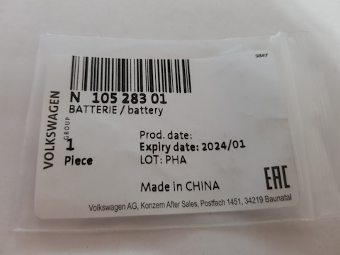 N10528301 Элемент питания VAG | Запчасти на DRIVE2