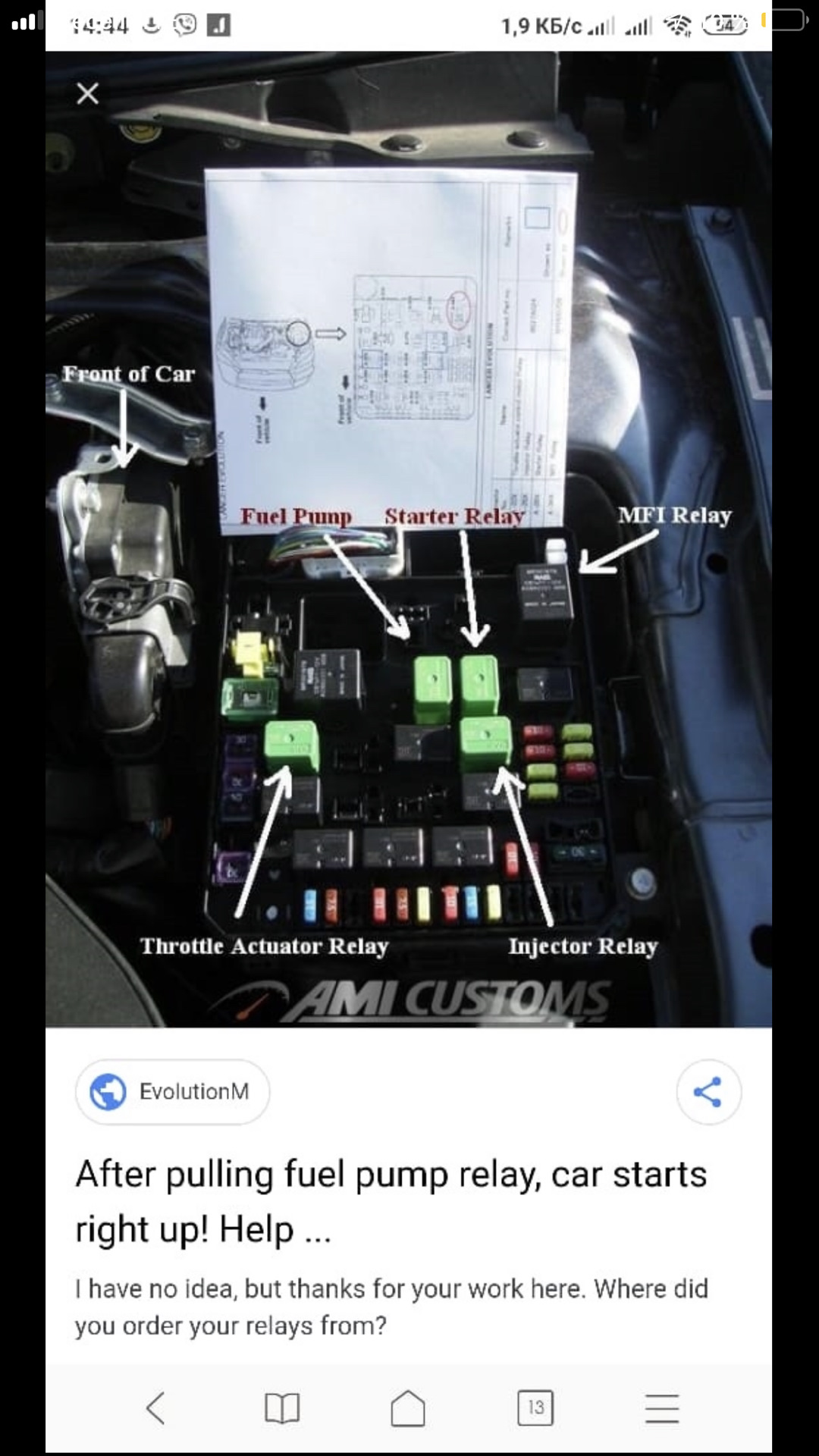Маленькие приятности — Mitsubishi Lancer Evolution X, 2 л, 2009 года ...
