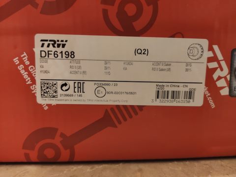 DF6198 Тормозной диск для HYUNDAI, KIA TRW | Запчасти на DRIVE2