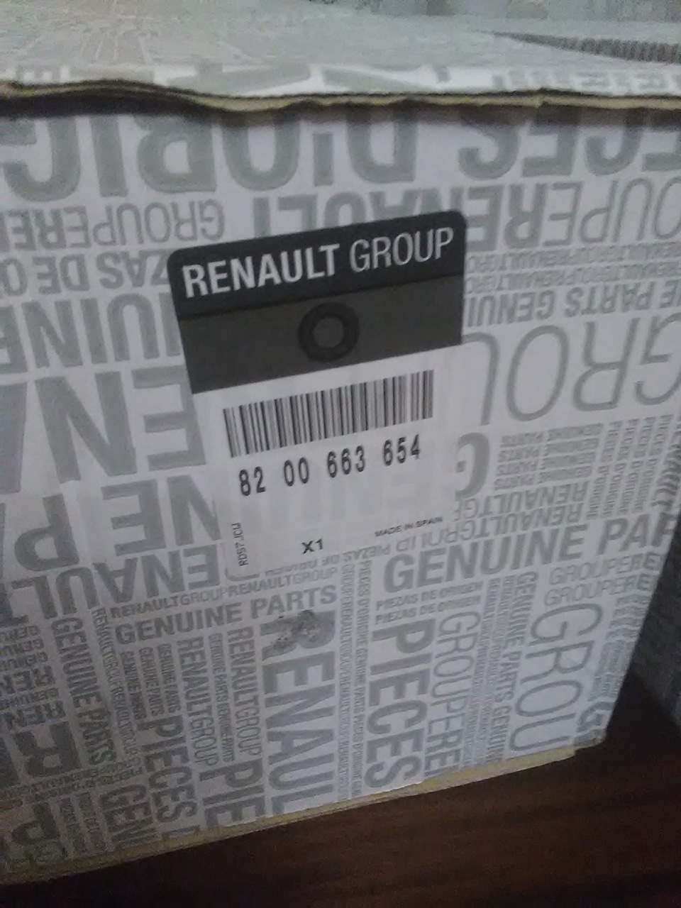 8200663654 Амортизатор пер (megane ii 1.6 л) RENAULT | Запчасти на DRIVE2