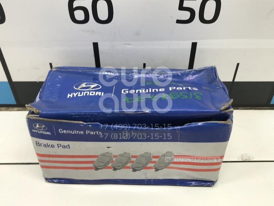 MPH44 Колодки тормозные передние MANDO | Запчасти на DRIVE2