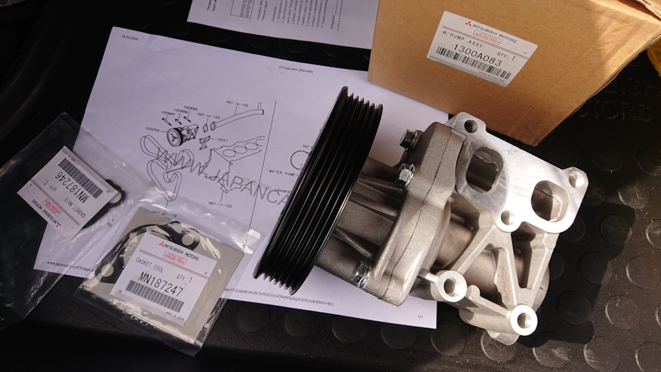 1300A083 Помпа водяная LANCER X ASX 10- 4B10/4B11/4B12 Mitsubishi ...