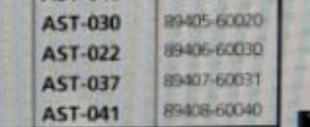 Гидроподвеска #8: Замена датчиков высоты дорожного просвета — Lexus LX ...