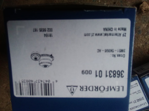 3683101 Сайлентблок рычага подвески LEMFORDER | Запчасти на DRIVE2