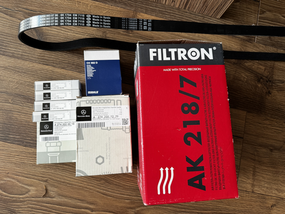 Плановое ТО 72 666 км — Mercedes-Benz GLK-Class (X204), 2 л, 2014 года ...