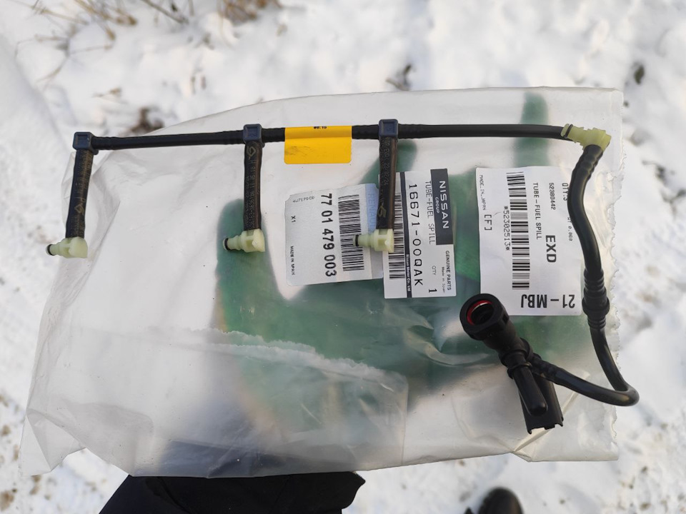 Замена топливной обратки — Renault Laguna III, 1,5 л, 2008 года ...