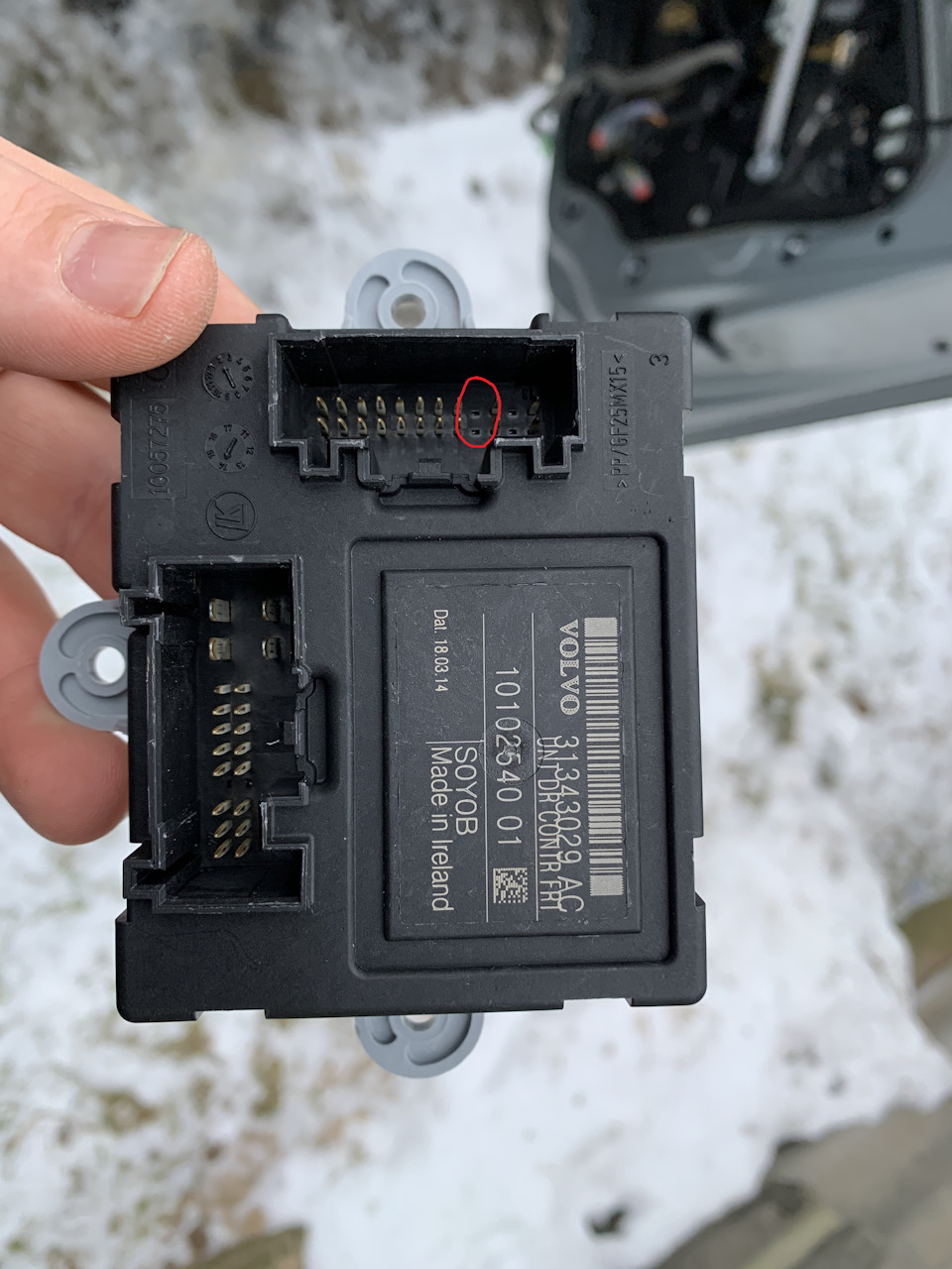 Удаление позорной заглушки блока климата или как установить BLIS ...