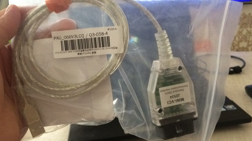 Techstream — Lexus LS (UCF30), 4,3 л, 2005 года | другое | DRIVE2