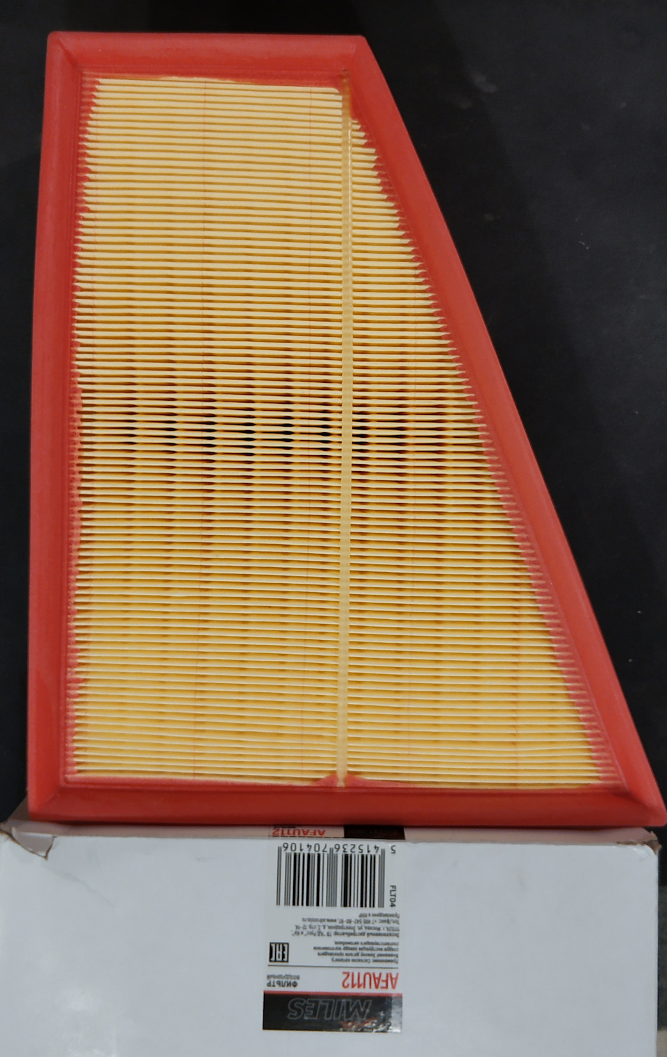 AFAU112 Фильтр воздушный FORD MONDEO/S-MAX/GALAXY/VOLVO S80/V70 1.6-2.3 ...