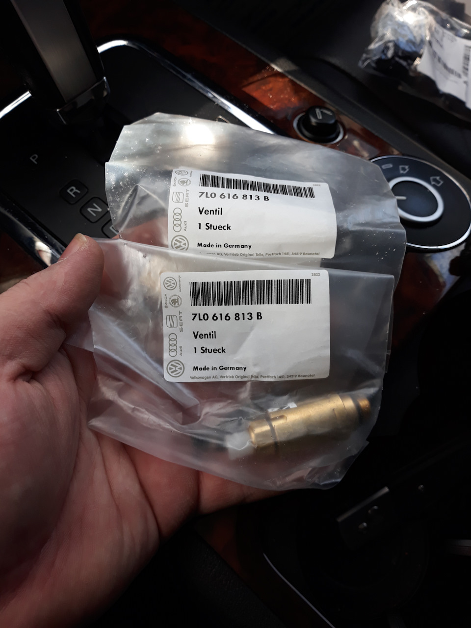 7L0616813B Клапан VAG | Запчасти на DRIVE2