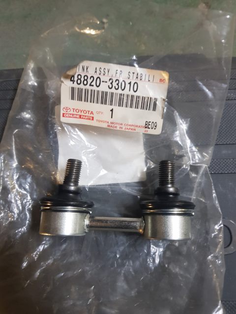 4882033010 ЛИНК СТАБИЛИЗАТОРА TOYOTA AVALON/CARINA ED/CELICA/CURREN ...