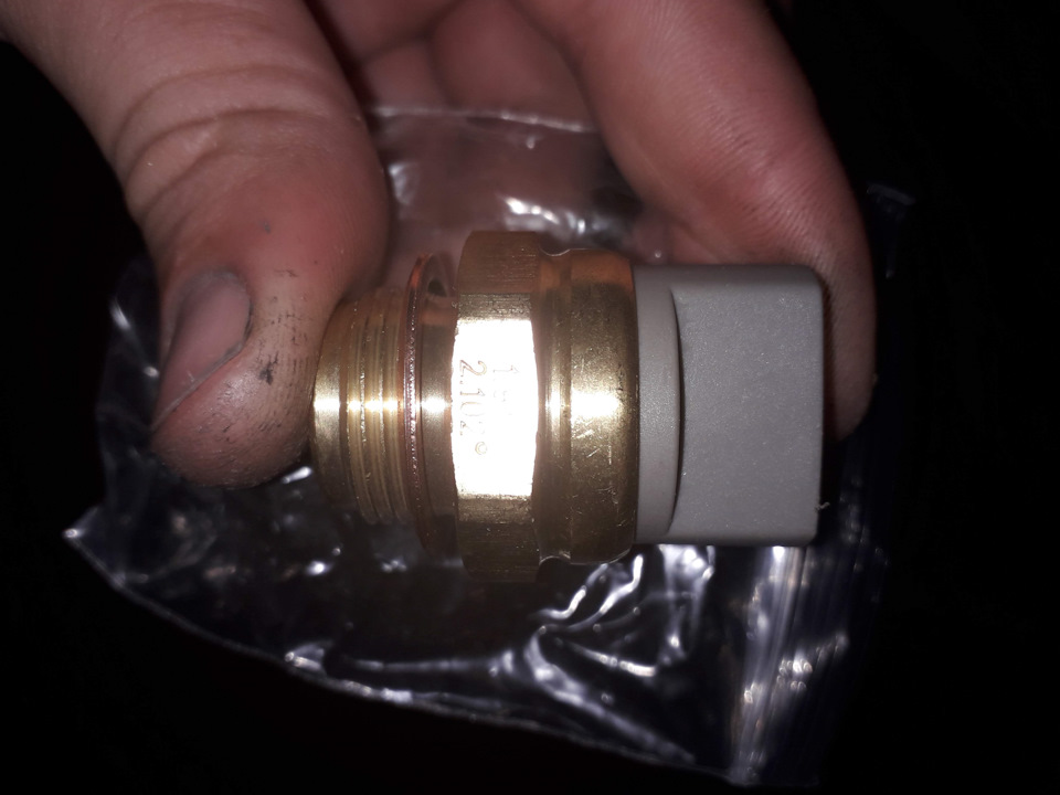 952102 Блок электронный i30 KIA HYUNDAI | Запчасти на DRIVE2