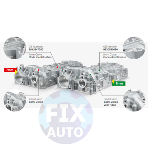 9830580480 Крышка для усиленных распредвалов или постели Peugeot ...