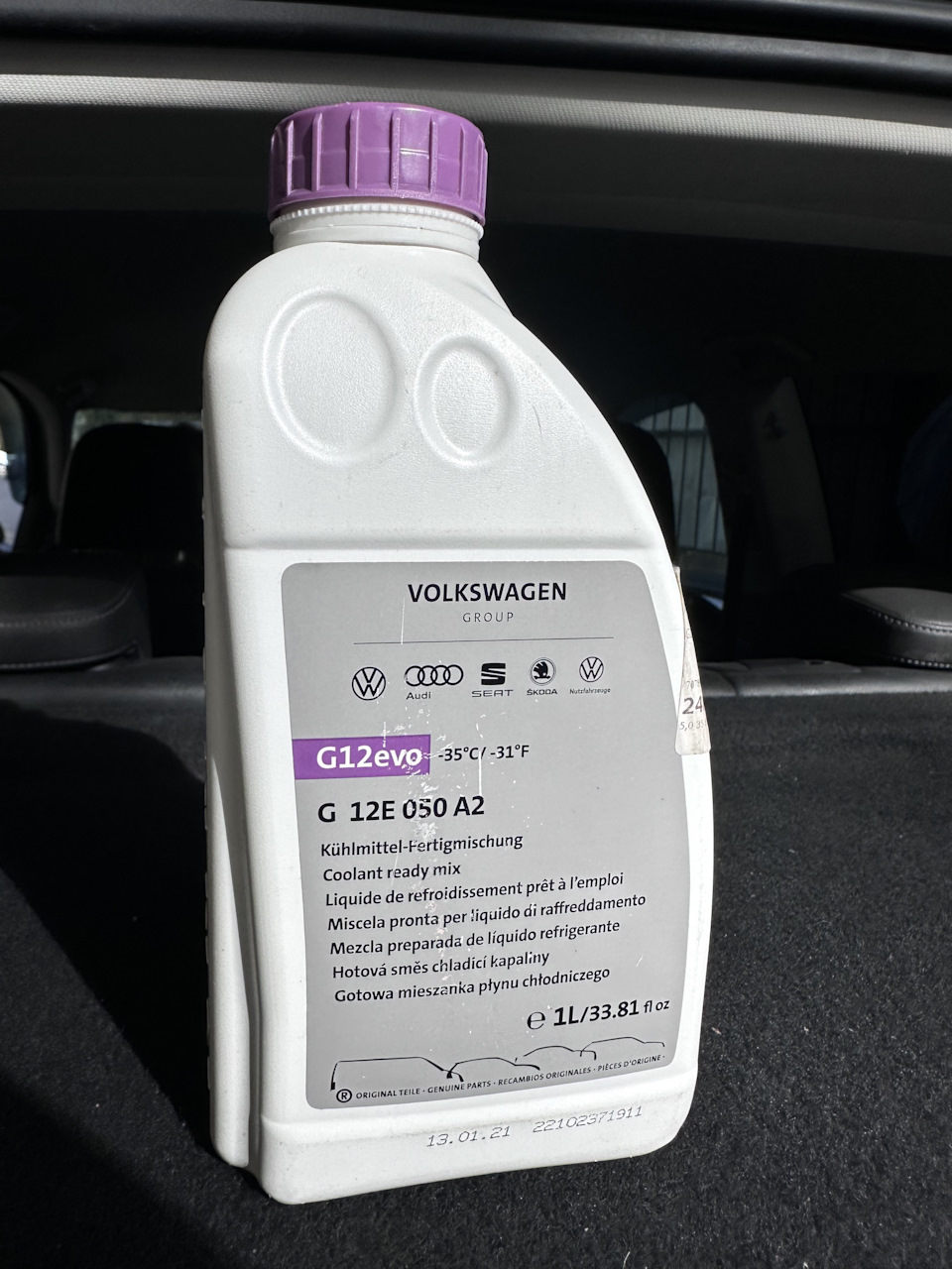 Антифриз — Volkswagen Golf Mk7, 1,4 л, 2013 года | расходники | DRIVE2