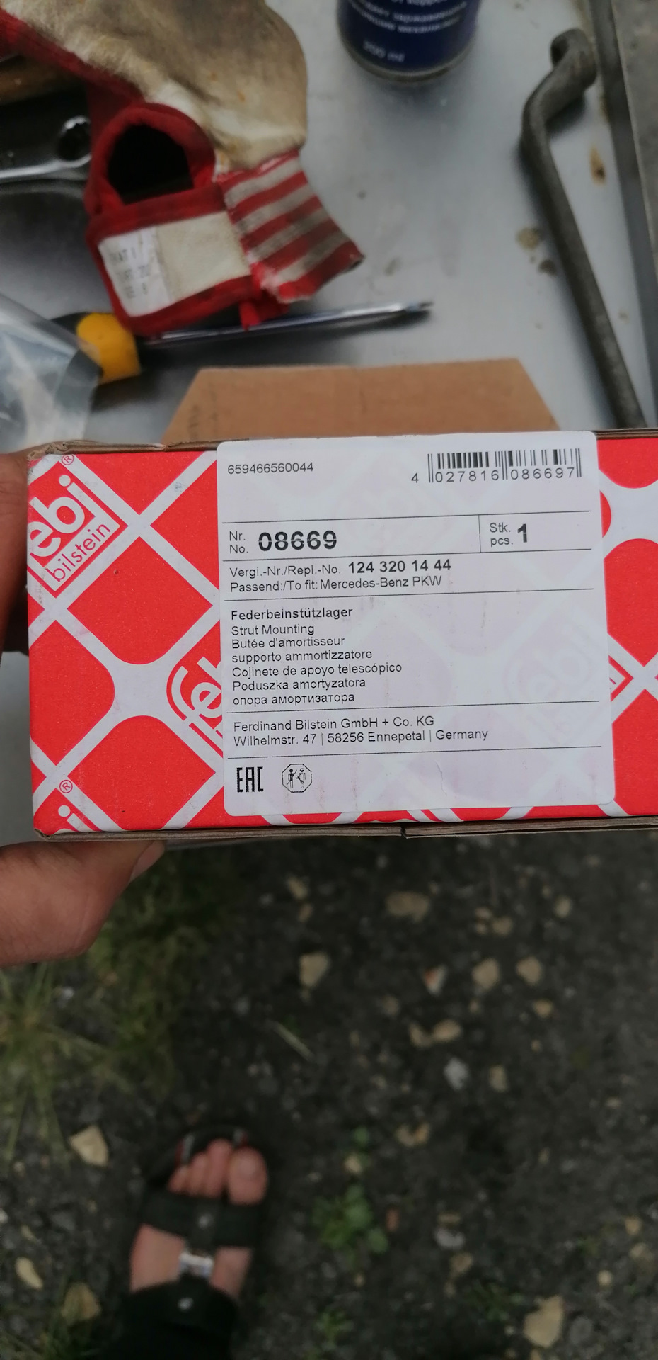 Кап ремонт двс — Mercedes-Benz E-Class (W124), 2,6 л, 1991 года | визит ...