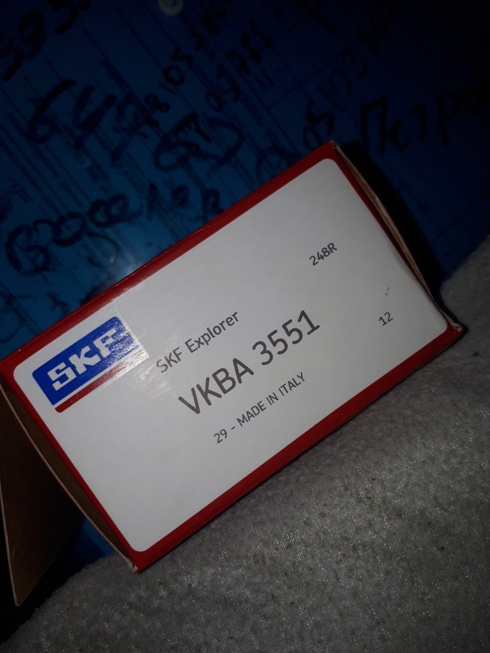 VKBA3551 Комплект подшипника ступицы колеса SKF | Запчасти на DRIVE2