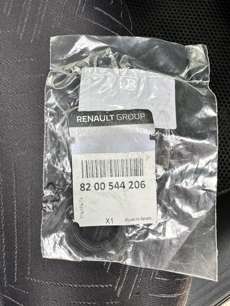 8200544206 Манжета уплотнит (рез, мет пружина) RENAULT | Запчасти на DRIVE2