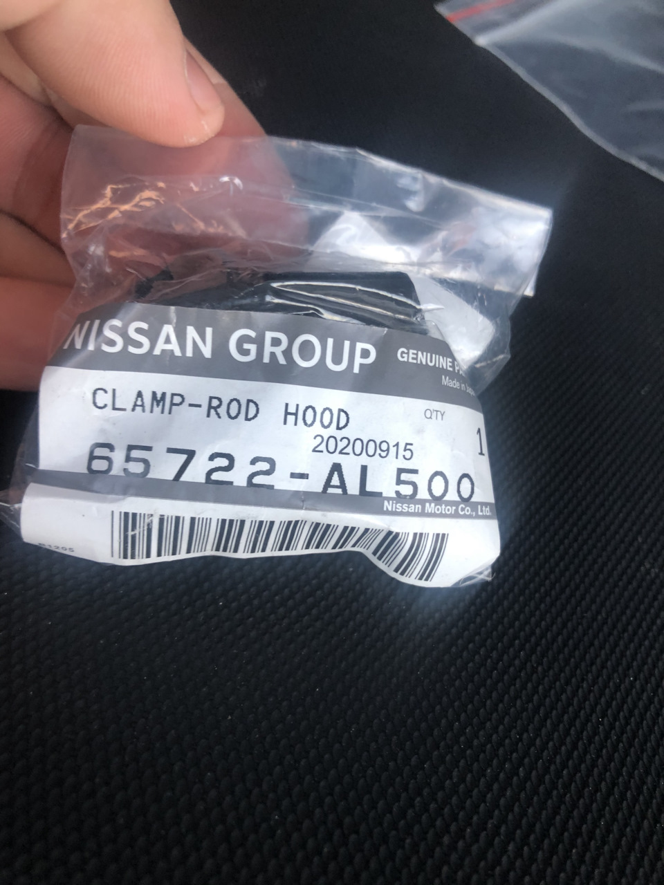 #3 «Клипса фиксатора капота, клипсы жабо!» — Nissan Cube II, 1,4 л ...