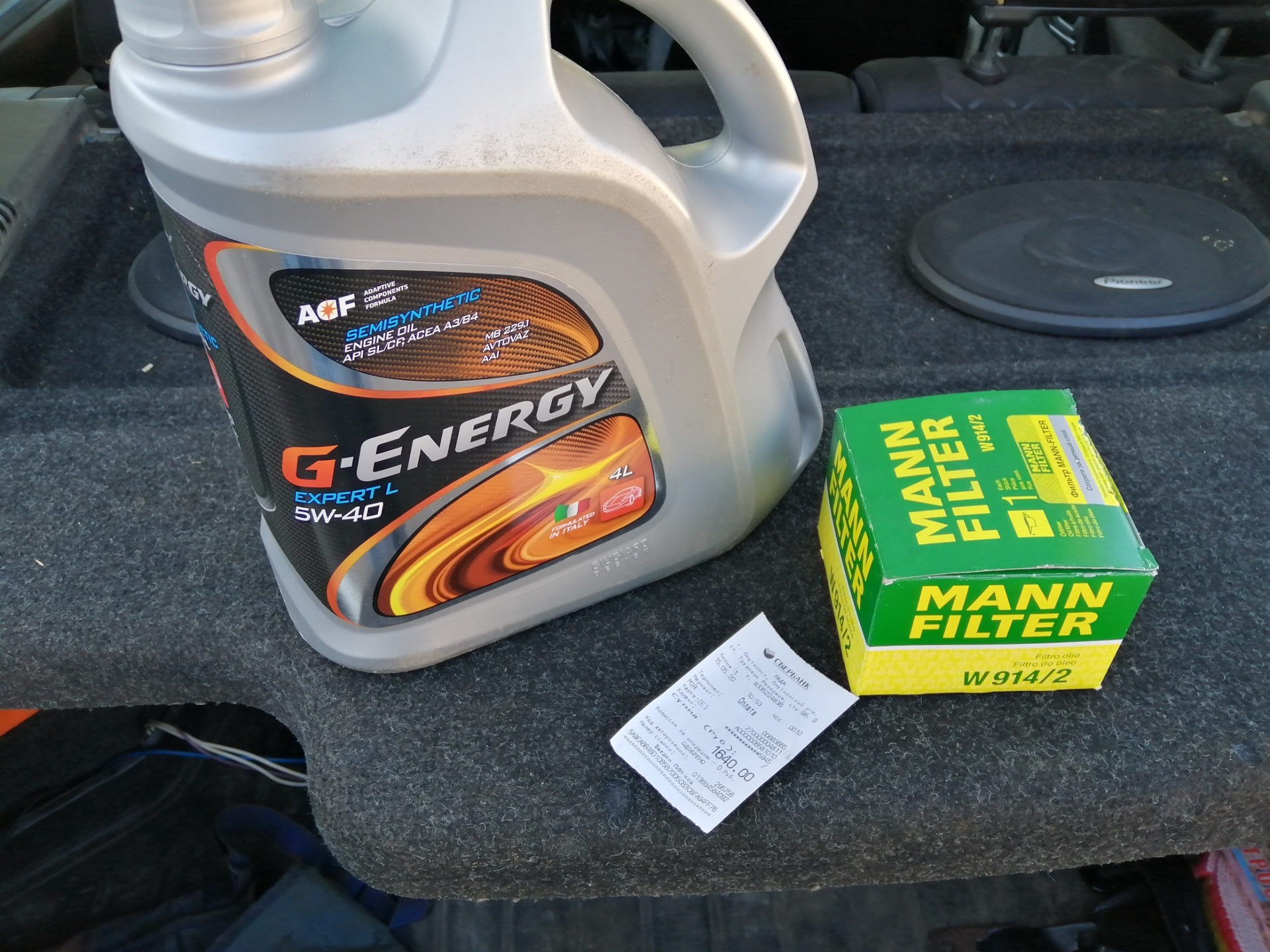 Масло, стойка амортизатора, рулевые наконечники, шаровая — Lada 21124 ...