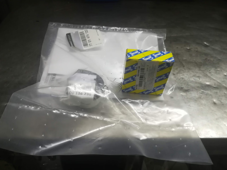 7701474122 Сальник кп (рез, мет пружина) RENAULT | Запчасти на DRIVE2