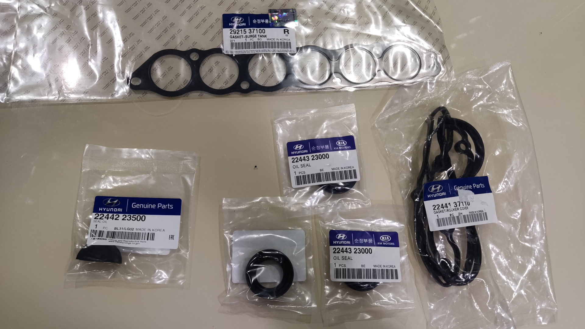 В сервис, первые сложности. — Hyundai Santa Fe (1G), 2,7 л, 2008 года ...