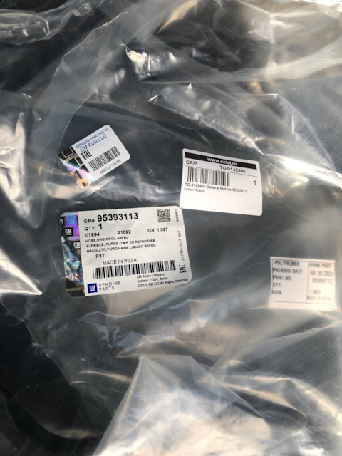 95393113 Шланг системы охлаждения двигателя GM | Запчасти на DRIVE2