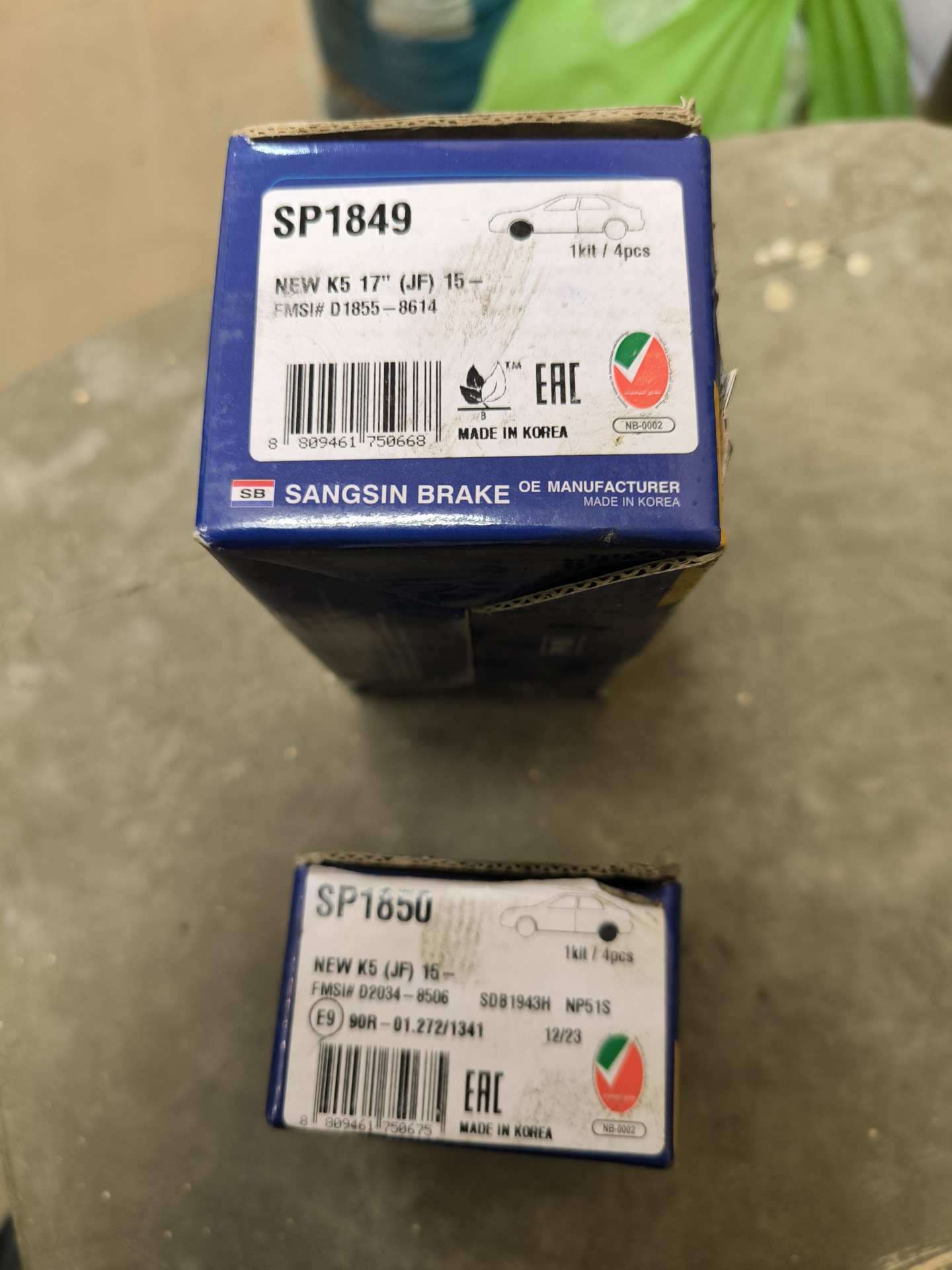 ТО 5,5 и пост продажи — KIA Sportage (4G), 2 л, 2019 года | своими ...