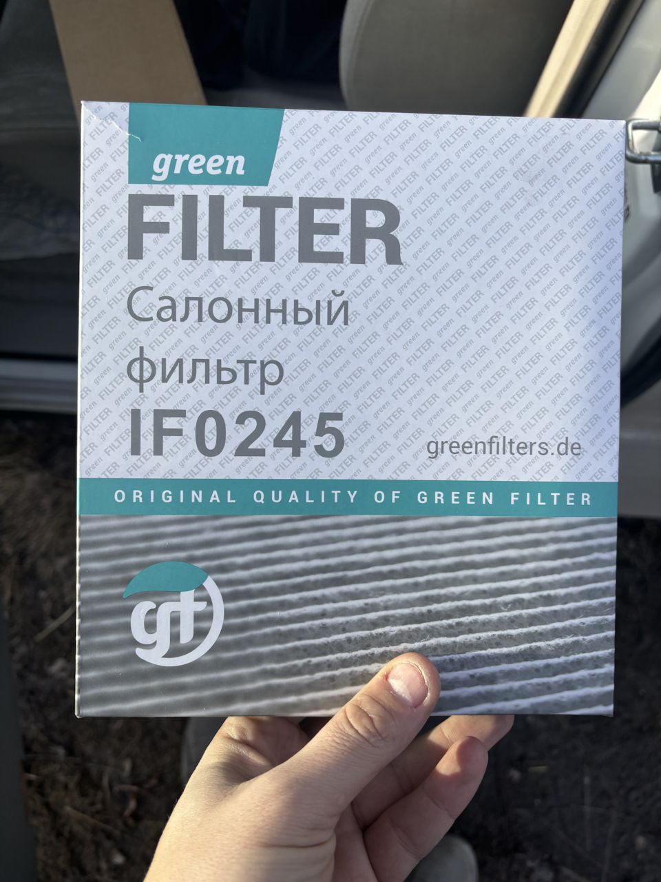 Первое ТО — Toyota Estima Hybrid, 2,4 л, 2010 года | плановое ТО | DRIVE2