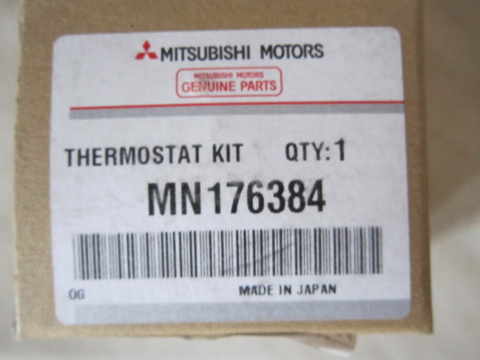 Замена термостата — Mitsubishi Lancer X, 1,5 л, 2008 года | своими ...