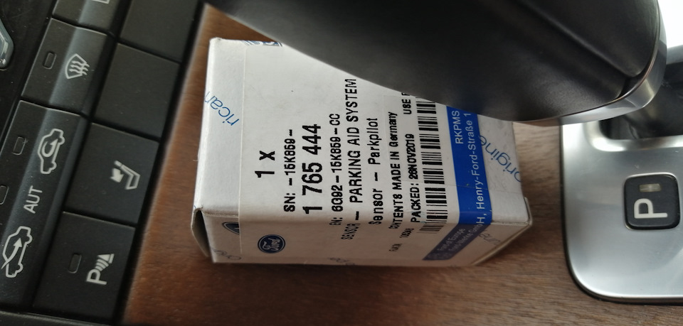 1765444 Датчик парковки Ford | Запчасти на DRIVE2