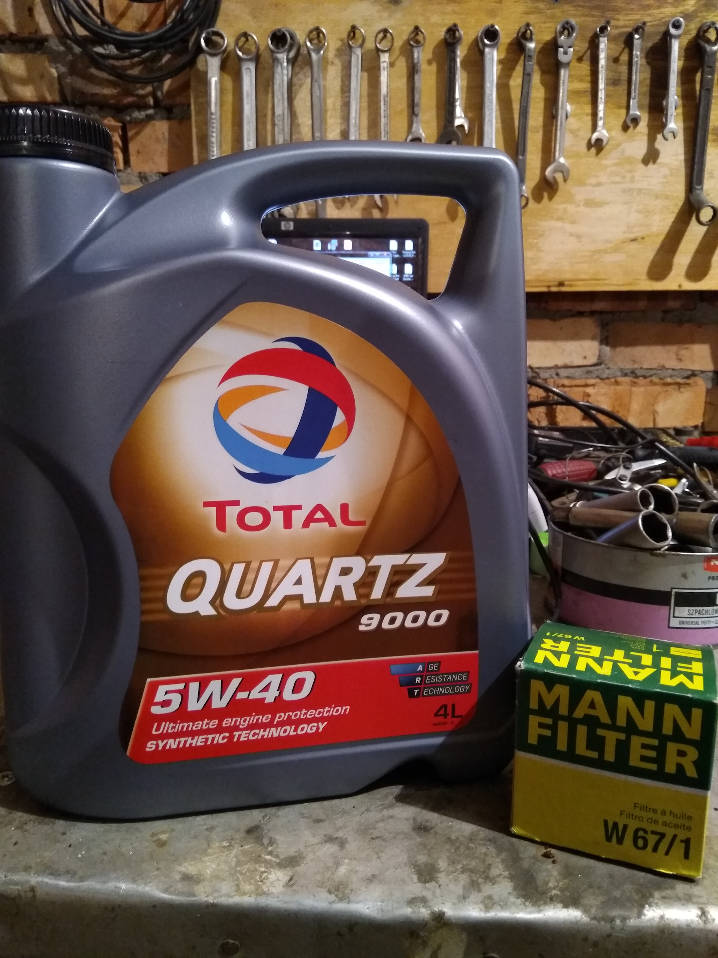 очередная замена масла. — Nissan Qashqai (1G), 1,6 л, 2008 года ...