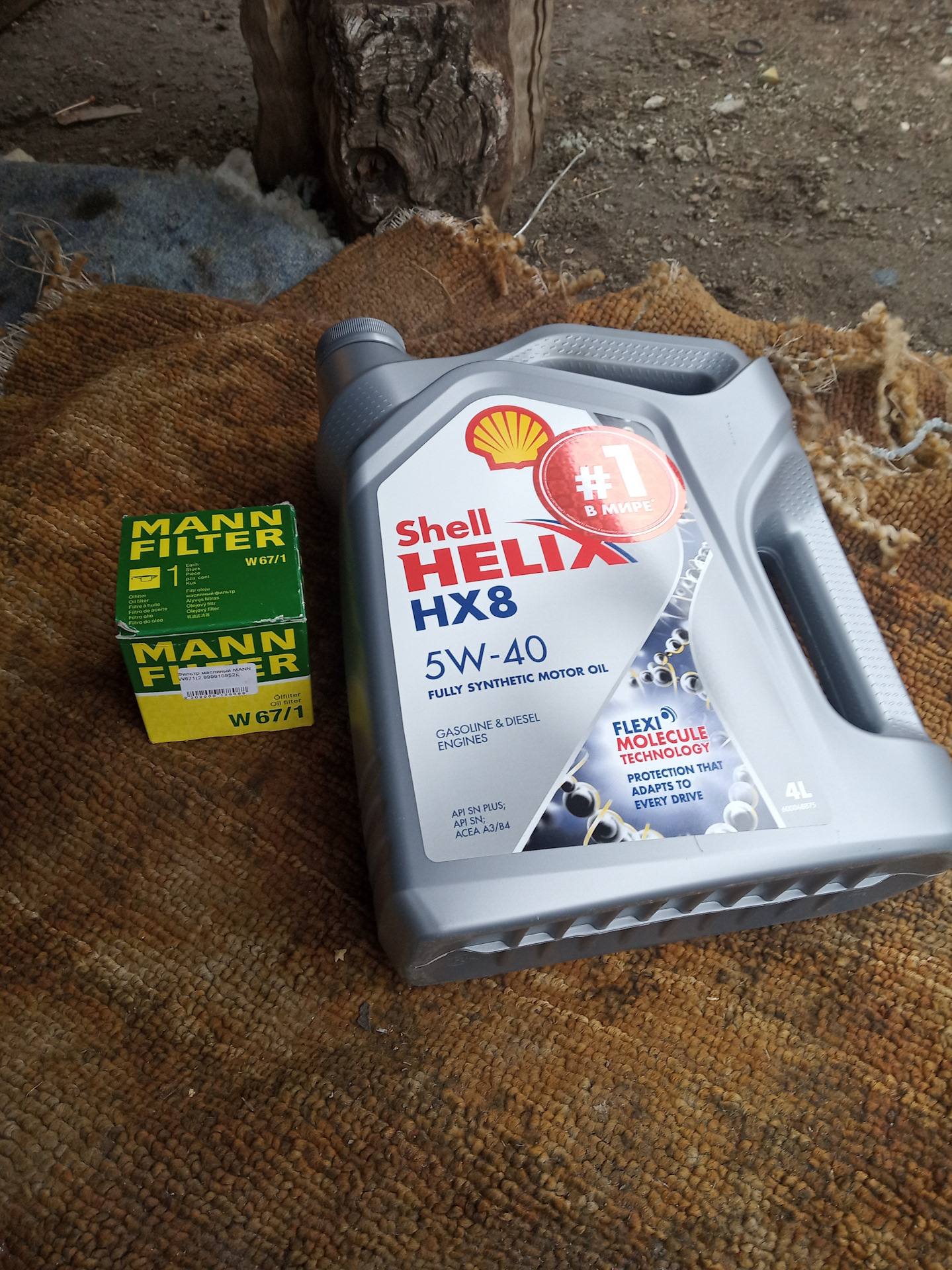 Замена двс — Nissan Maxima QX (A33), 3 л, 2002 года | своими руками ...