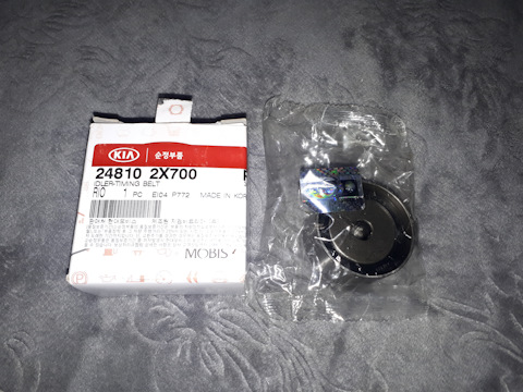 248102X700 Шкив натяжителя ремня грм KIA HYUNDAI | Запчасти на DRIVE2