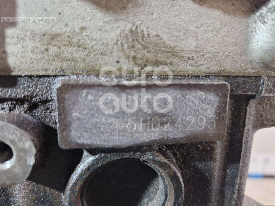 243612A001 Цепь привода грм KIA HYUNDAI | Запчасти на DRIVE2