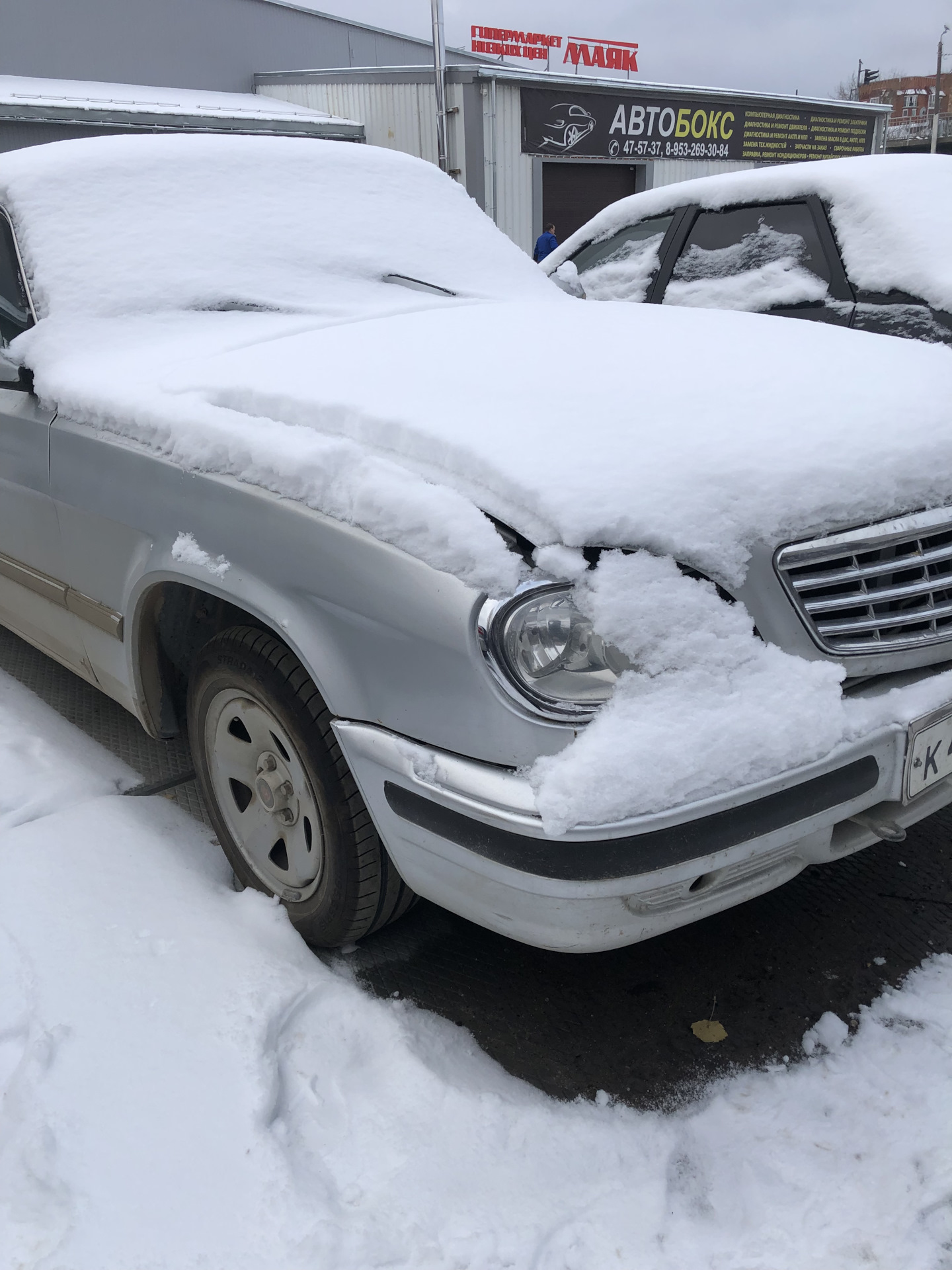 Переобувка к зиме — ГАЗ 31105, 2,4 л, 2007 года | покатушки | DRIVE2