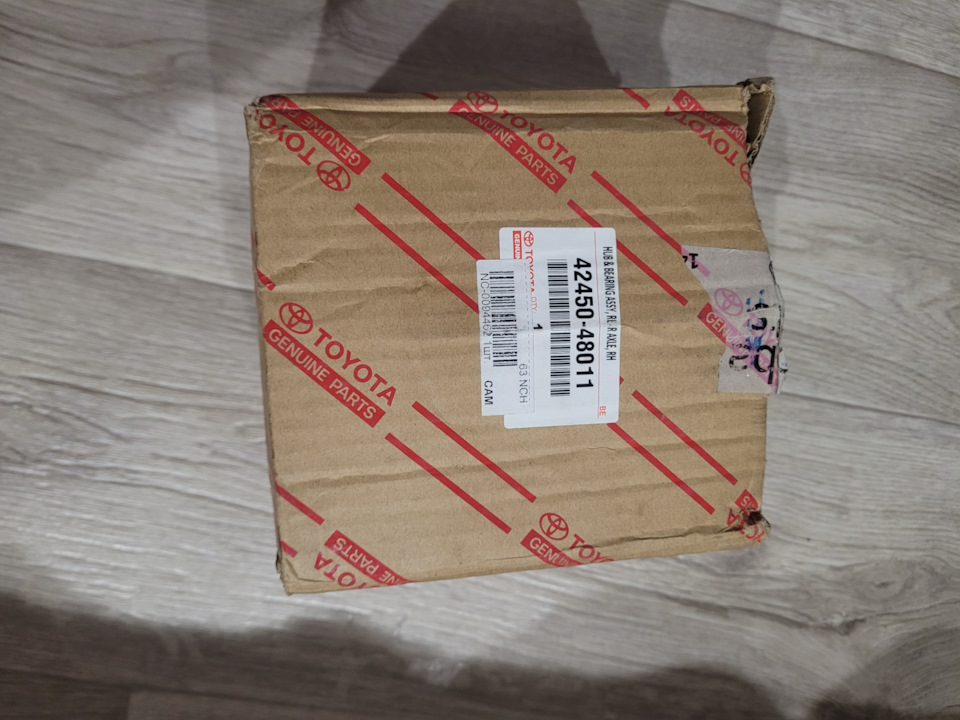 4245048011 Ступица в сборе TOYOTA LEXUS | Запчасти на DRIVE2