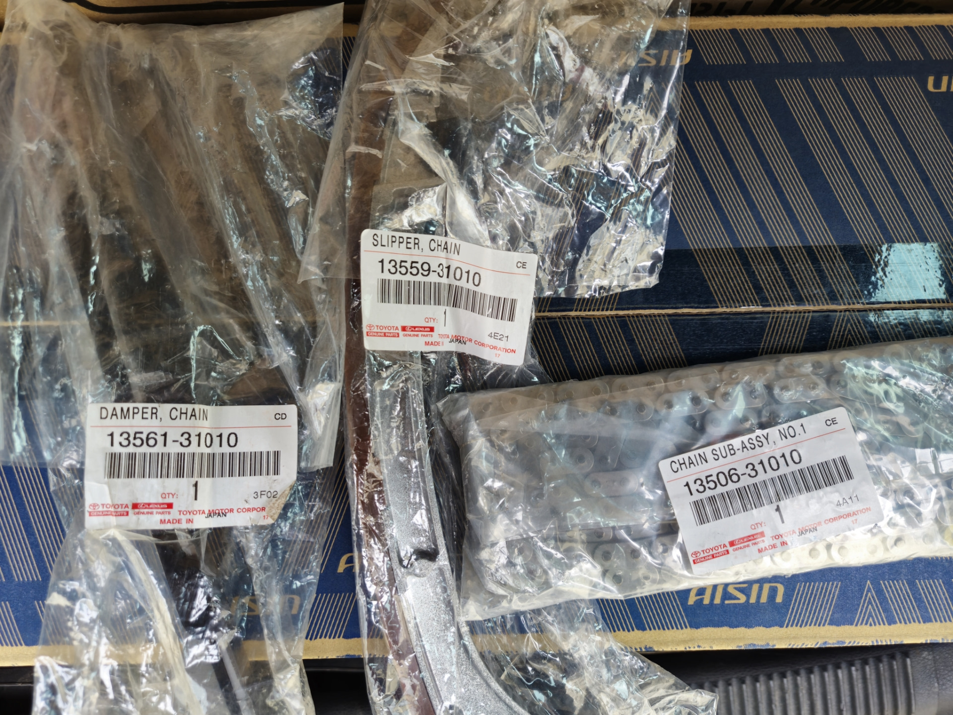 Замена прокладок гбц. Запчасти. — Toyota Land Cruiser Prado 120-series ...