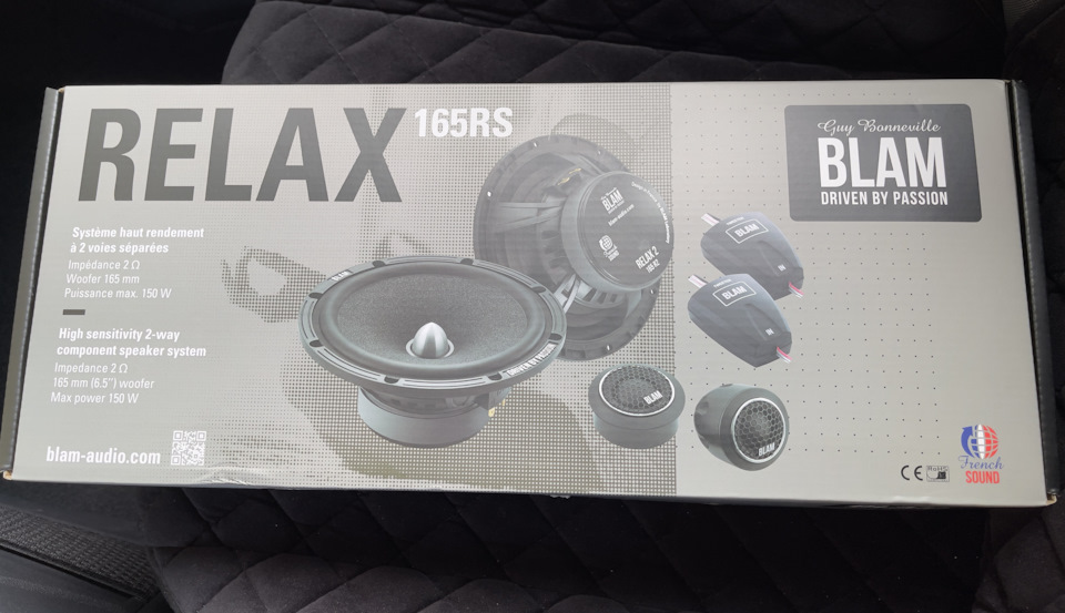 BLAM 165 R2S — Volkswagen Tiguan (2G), 1,4 л, 2021 года | автозвук | DRIVE2