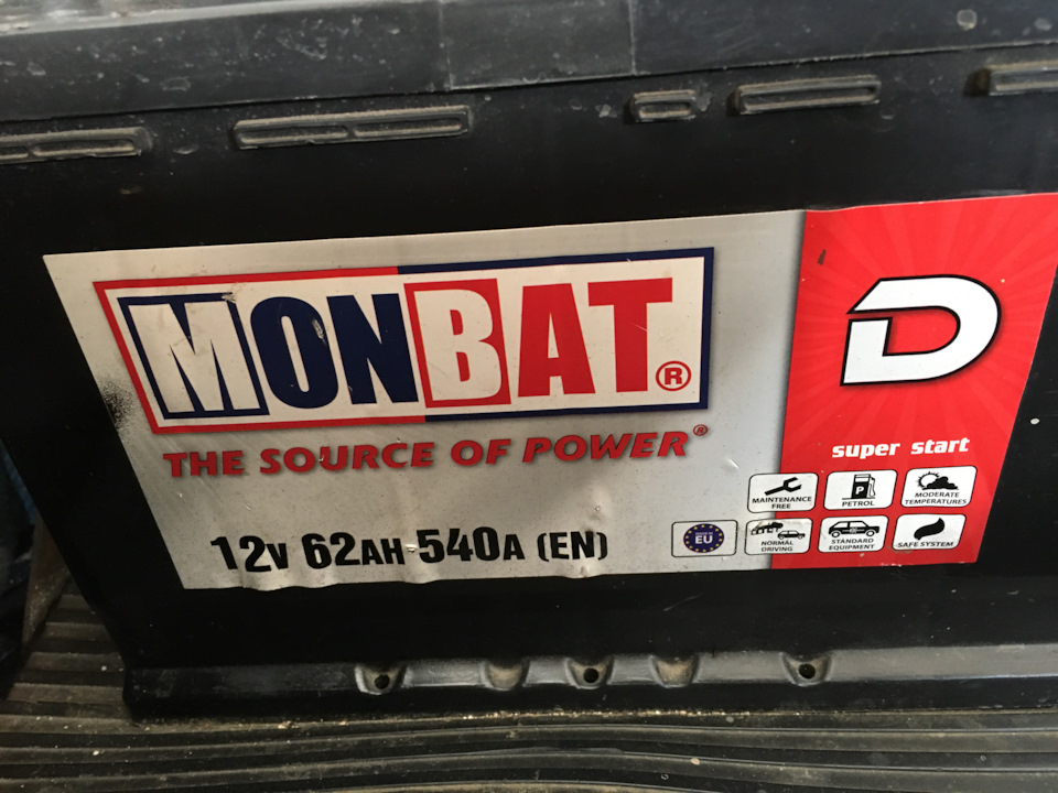 Бортжурнал N’’ 49 (Замена АКБ на УАЗ 31512 ). — УАЗ 31512, 2,4 л, 1993 года | поломка | DRIVE2