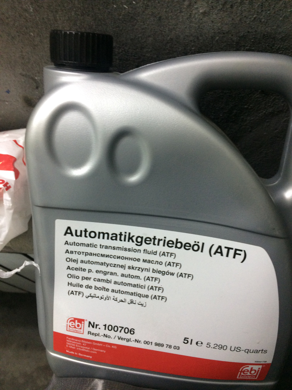 Замена масла в АКПП — Mercedes-Benz C-Class (W204), 1,8 л, 2012 года ...