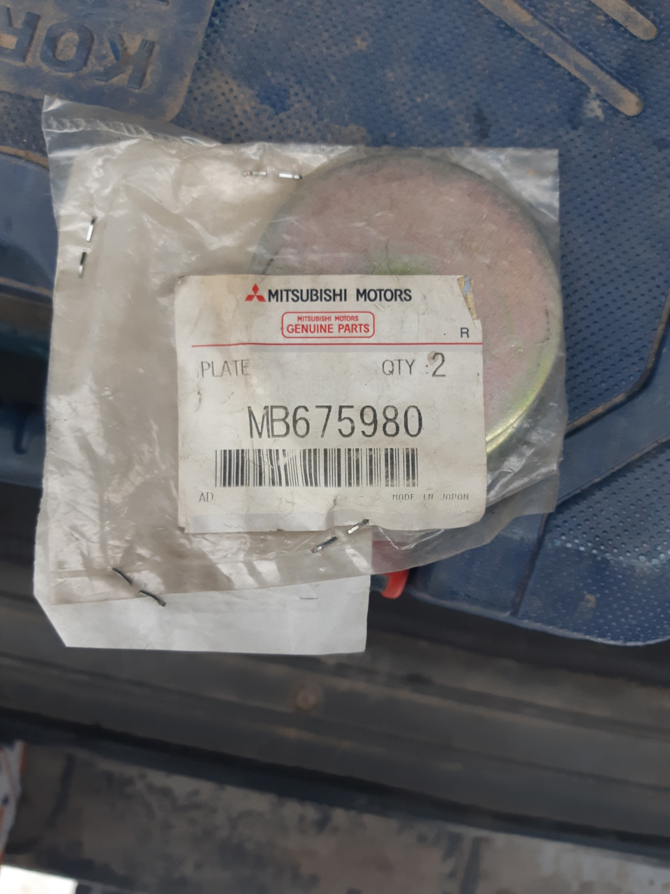 Подушки кузова — Mitsubishi Pajero (2G), 3 л, 1993 года | запчасти | DRIVE2