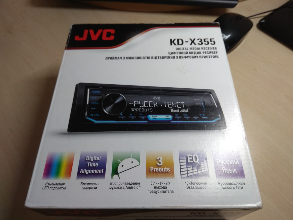 Встречайте! Новая процессорная магнитола JVC KD-X355 — Renault Laguna I ...