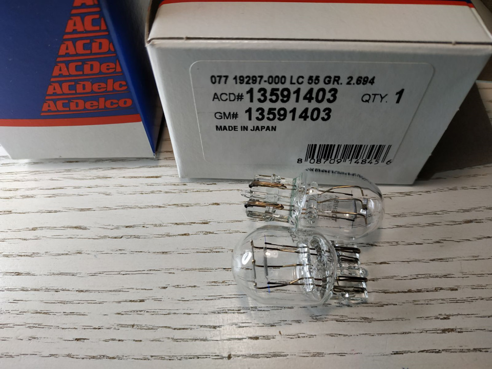 13591403 Brake and Tail Light Bulb GM | Запчасти на DRIVE2